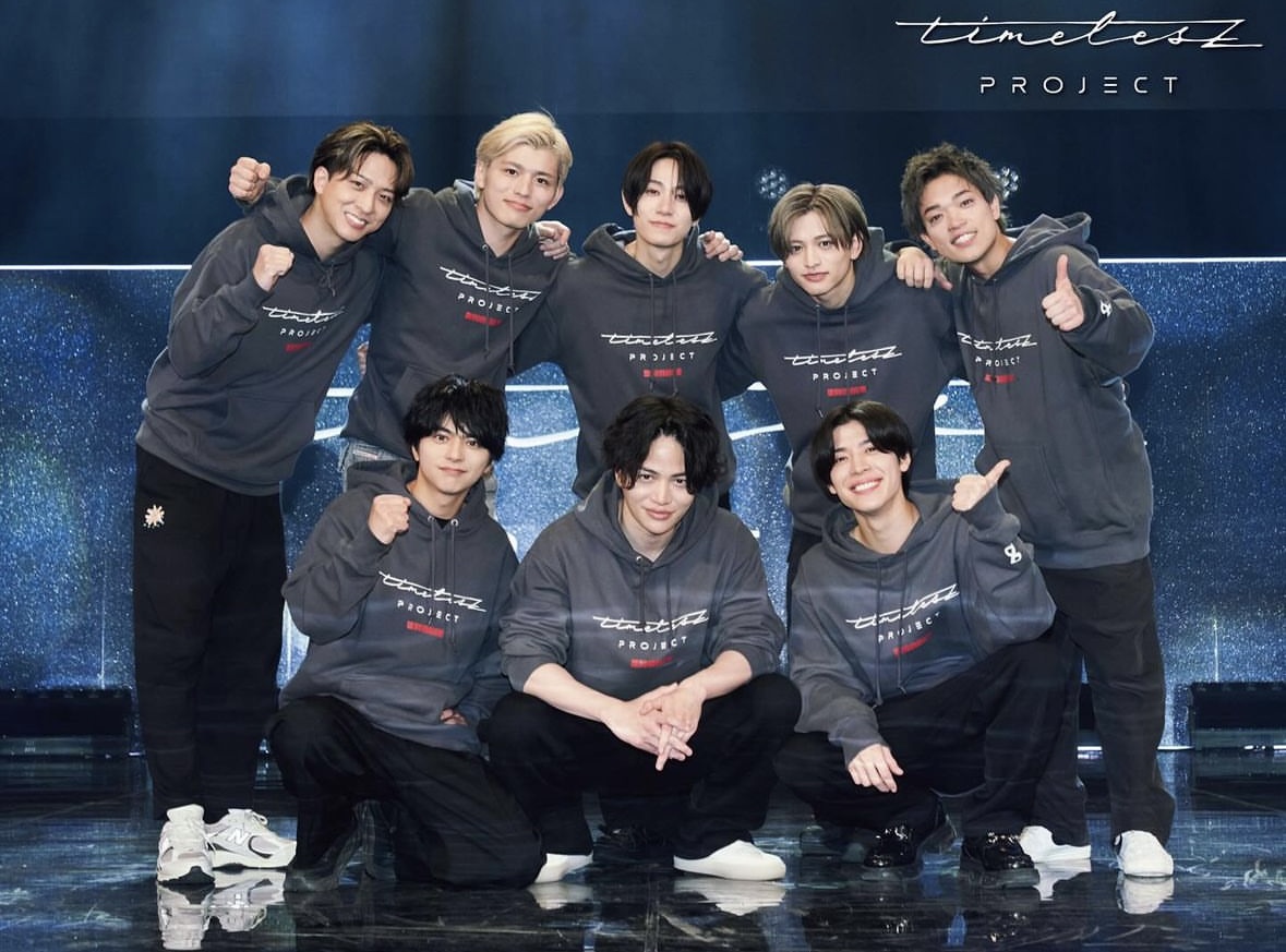 ananの表紙にTimelesz（タイムレス）が登場！予約できる場所のまとめ | 気になるreport