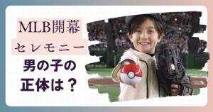 【支持率下げてやる】カメラマンの名前は？時事通信社ベテランのおじさん！ | 気になるreport